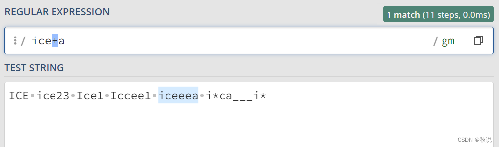 【JavaScript RegExp】正则表达式_js 使用 regexp 字符串匹配正则_js regex匹配多个字符串-CSDN博客