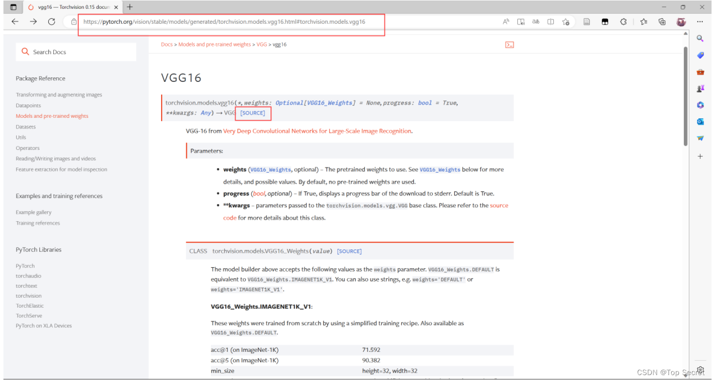 深度学习12—VGG19实现_vgg19代码-CSDN博客