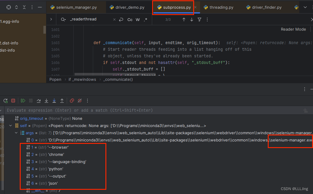 selenium4不用下载浏览器驱动的原因_selenium 4.25.0不需要浏览器驱动了-CSDN博客