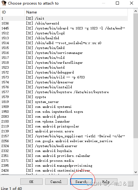 64位IDA启动问题：解决Android_x64_server与32位冲突-CSDN博客
