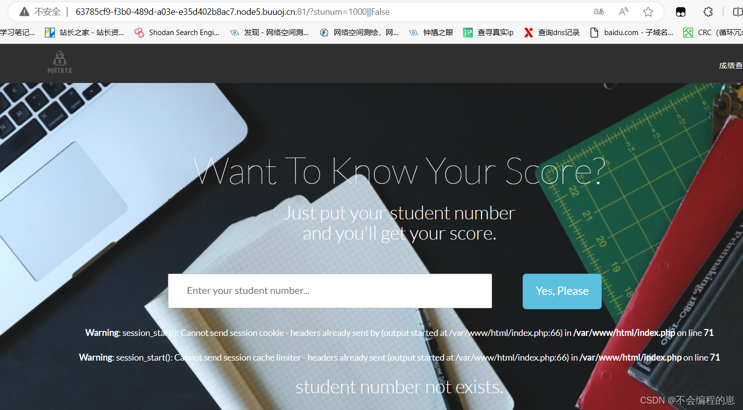 [WUSTCTF2020]颜值成绩查询 --不会编程的崽-CSDN博客