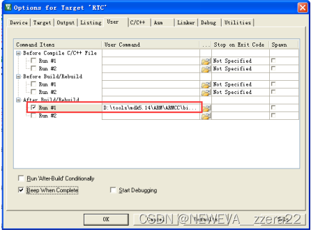 正点原子bootloader代码（STM32F103ZET6）粗略解读_stm32f103zet6 bootloader-CSDN博客
