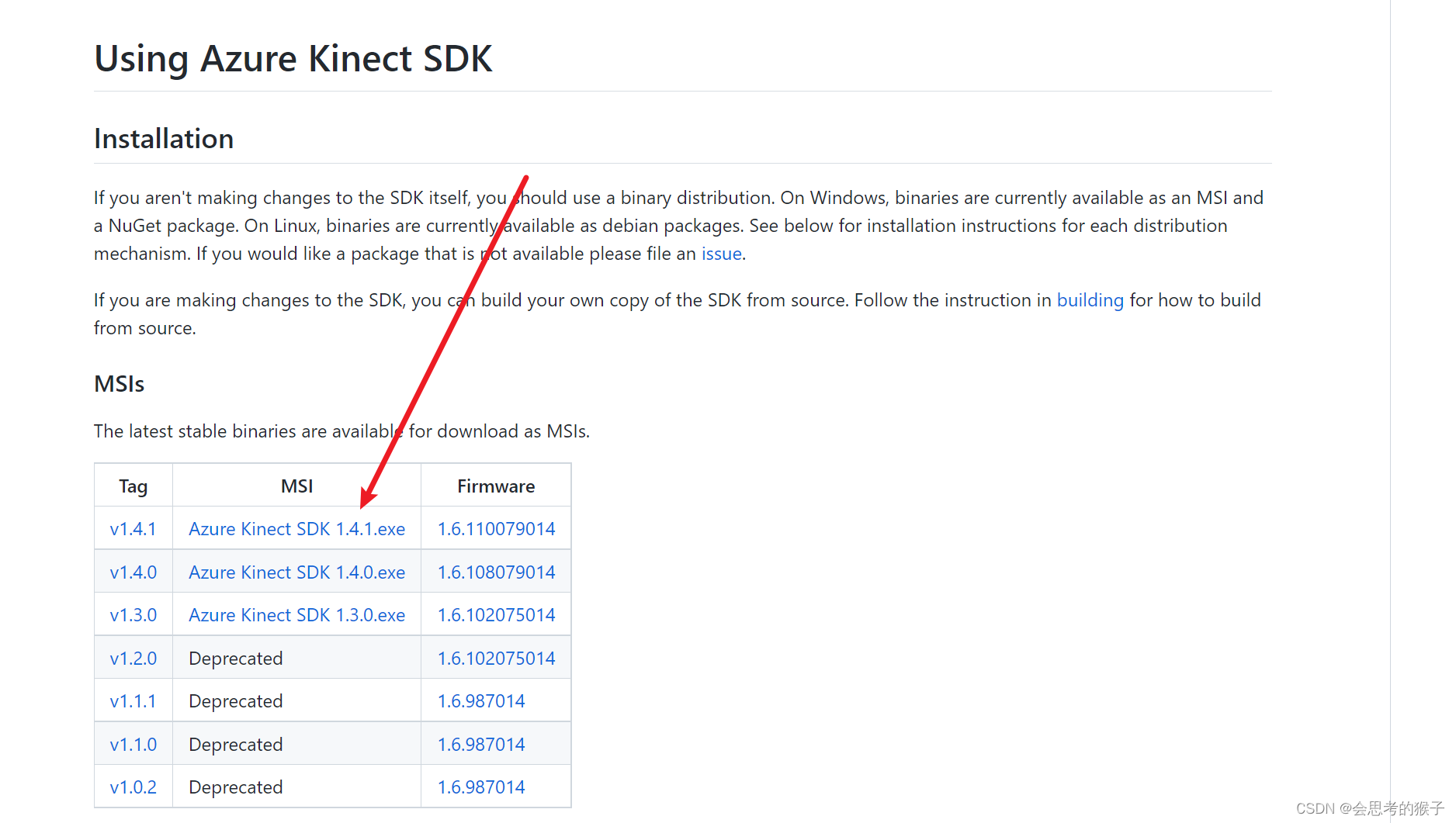 Unity AzureKinect 初识(一) 安装_can't create body tracker for ...