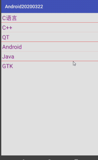 【Android】利用ArrayAdapter 创建ListView_怎么基于arrayadapter创建listview-CSDN博客