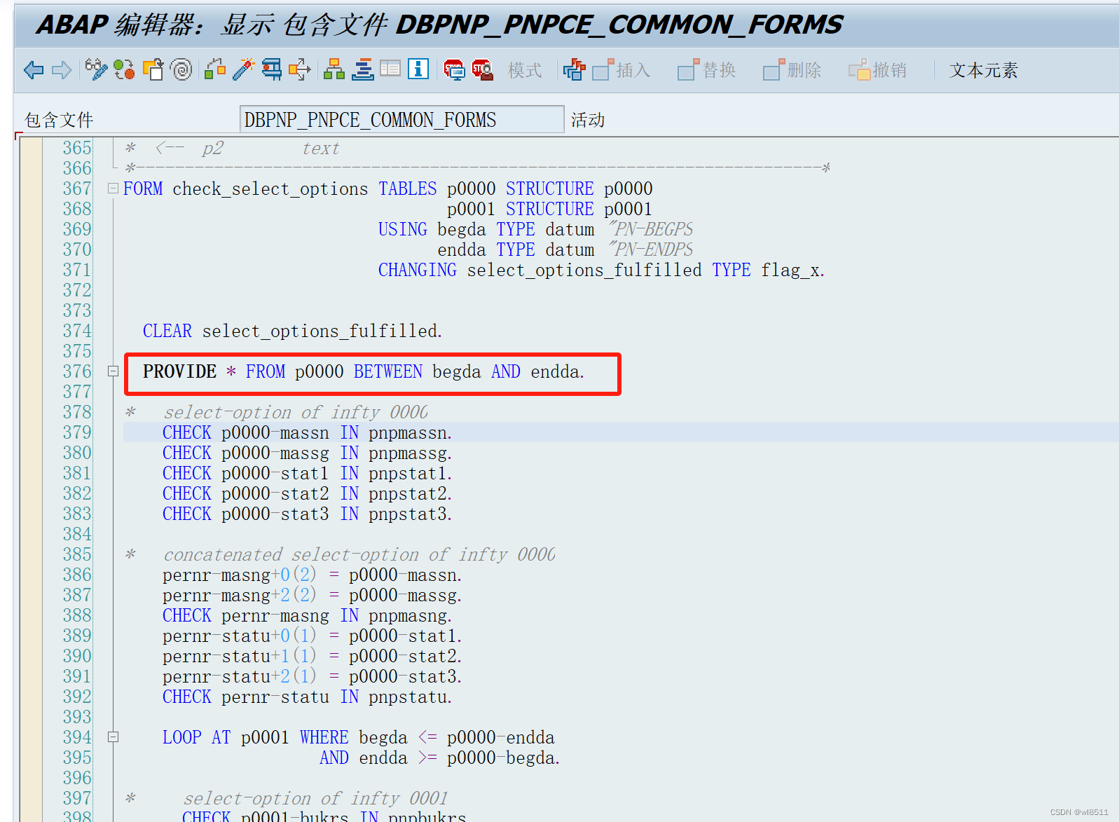 SAP HCM GET pernr无法获取到数据二_sap pernr-CSDN博客