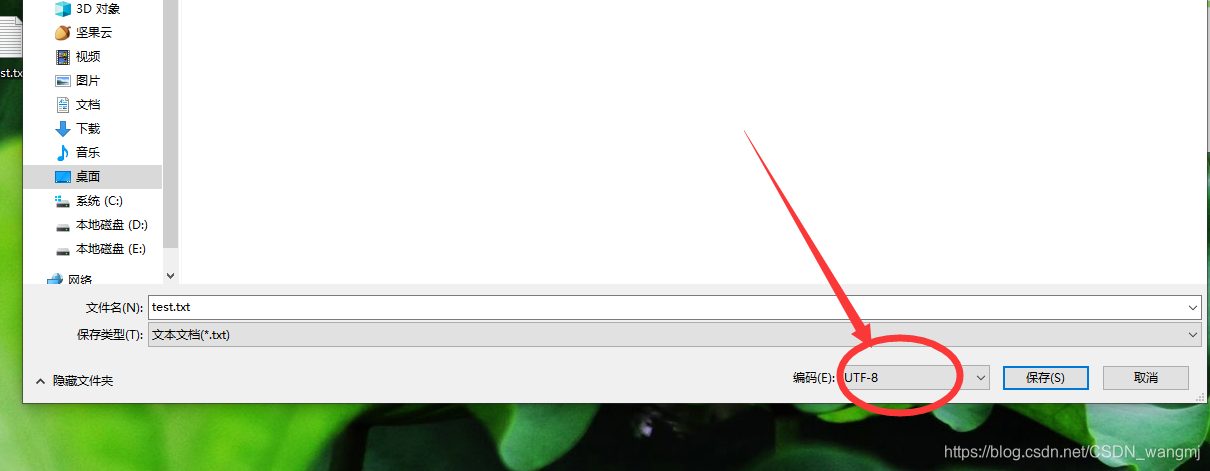 vbs文件CreateObject("WScript.Shell")找不到中文路径的解决办法-CSDN博客
