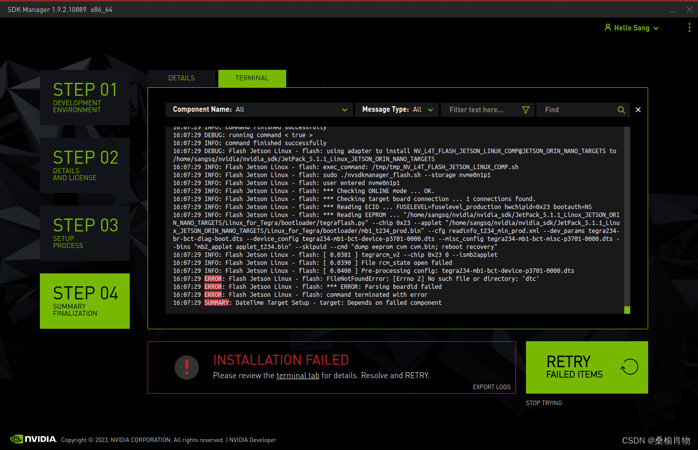 Flash Jetson Linux 刷写系统报错处理_10:14:14 summary: flash jetson linux - flash: depe-CSDN博客