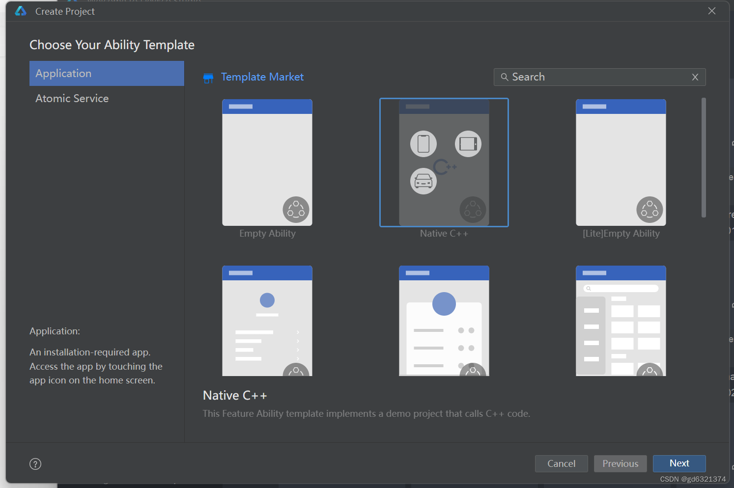 OpenHarmony NAPI 使用Cmake 编译C++ .so 并ets调用_napi编程 修改so库名称-CSDN博客