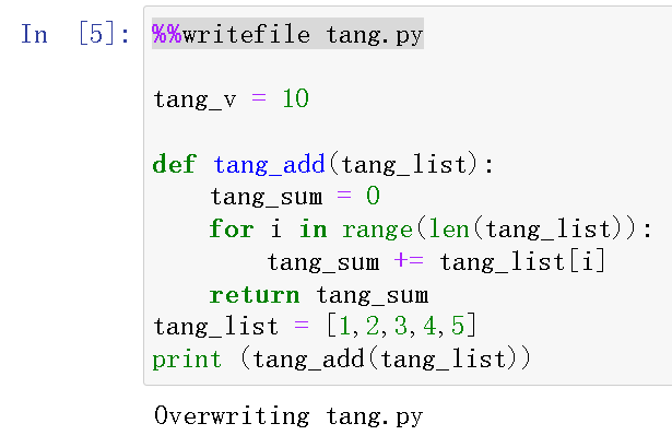 python包的相关知识_%%writefile tang. py-CSDN博客