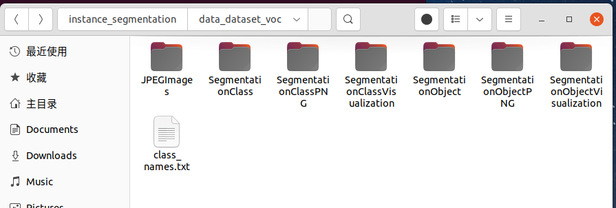 使用MMSegmentation进行语义分割_mmseg官网-CSDN博客