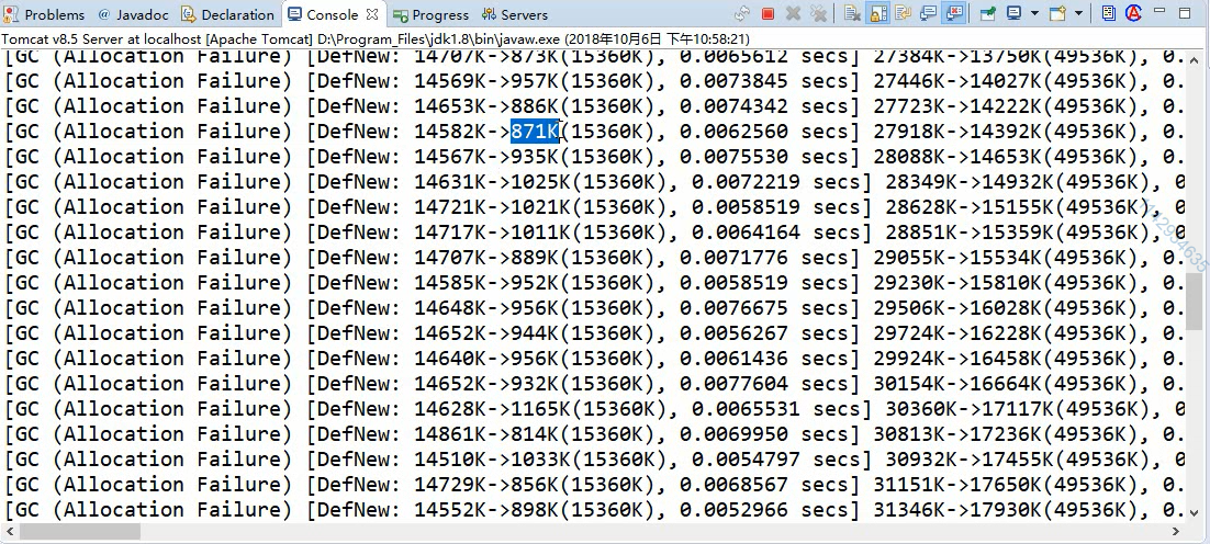java内存参数设置 16G_有关内存的常用配置参数-CSDN博客