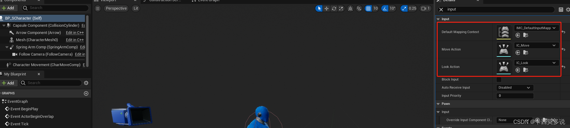 UE5C++学习（一）--- 增强输入系统_c++ ue5 增强输入调用-CSDN博客