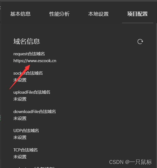 GET和POST请求_怎么给按钮设置post-CSDN博客