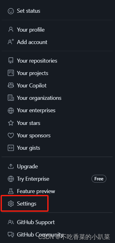 GitHub配置SSH协议|什么是SSH_github ssh协议-CSDN博客