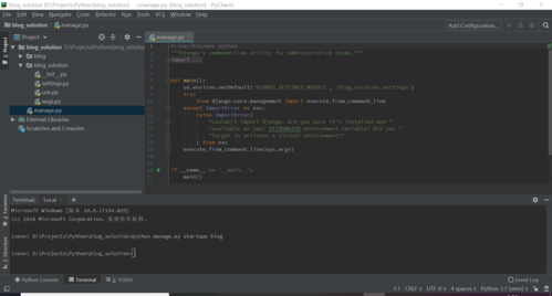 python django web 开源项目,python基于django的项目_django开源项目-CSDN博客