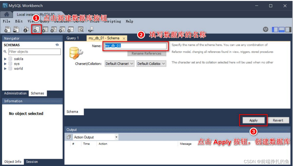 web前端开发—MySQL_前端数据库-CSDN博客