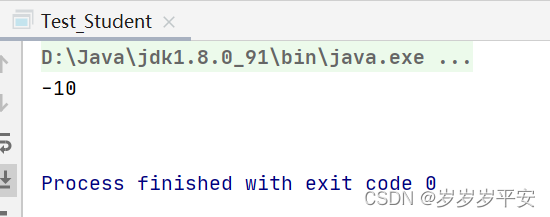Java之异常(下)：自定义异常类_java 自己制造一个异常代码-CSDN博客
