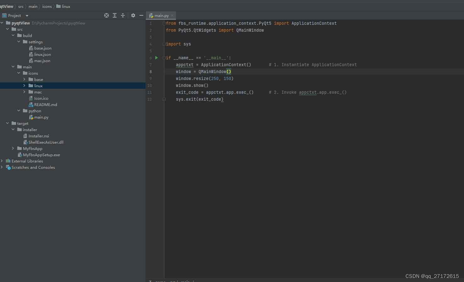使用PyQt5和fbs创建跨平台GUI应用-CSDN博客