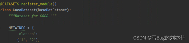 【mmdetection训练自己的数据集COCO】faster-rcnn_faster rcnn训练coco格式的数据集-CSDN博客