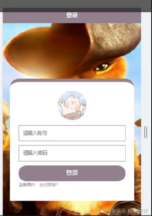 Ssm计算机毕业设计基于android 的垃圾分类app设计与实现 （源码程序app论文）安卓移动应用开发垃圾分类 Csdn博客
