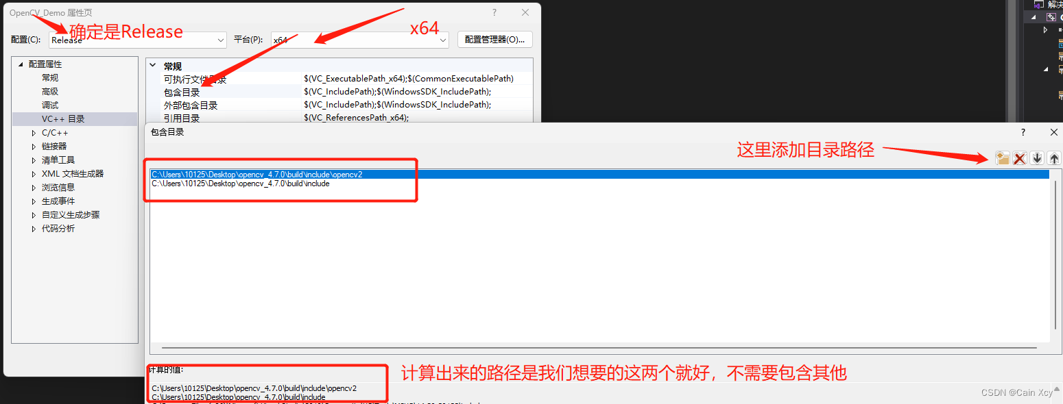 【OpenCV】OpenCV4.7.0 + Visual Studio 2019环境配置 + 运行opencv_opencv-4.7.0-windows.exe-CSDN博客