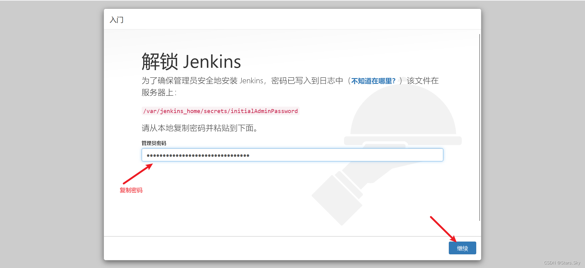 【kubernetes 企业项目实战】06、基于 Jenkinsk8s 构建 Devops 自动化运维管理平台（中）基于kubernetes的空中特种机分系统devops平台的设计与实现