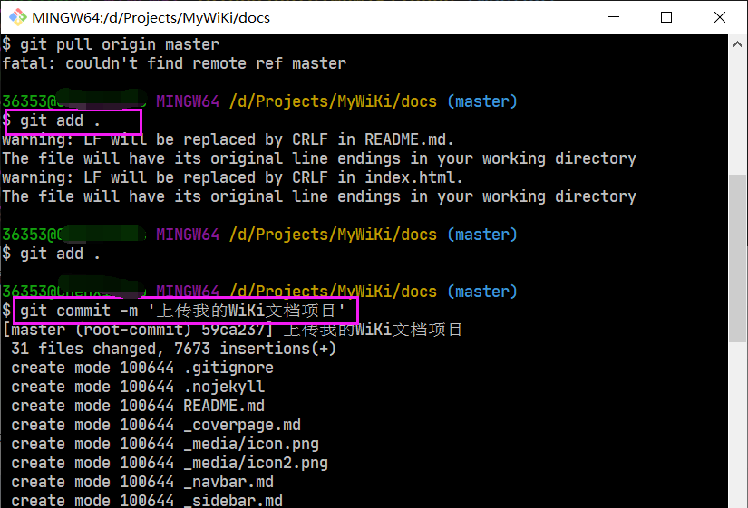 使用docsify+Git搭建自己的WiKi网站_git wiki-CSDN博客