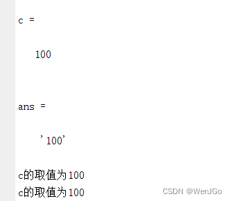 数模学习02-Matlab基础知识入门_matalab-CSDN博客