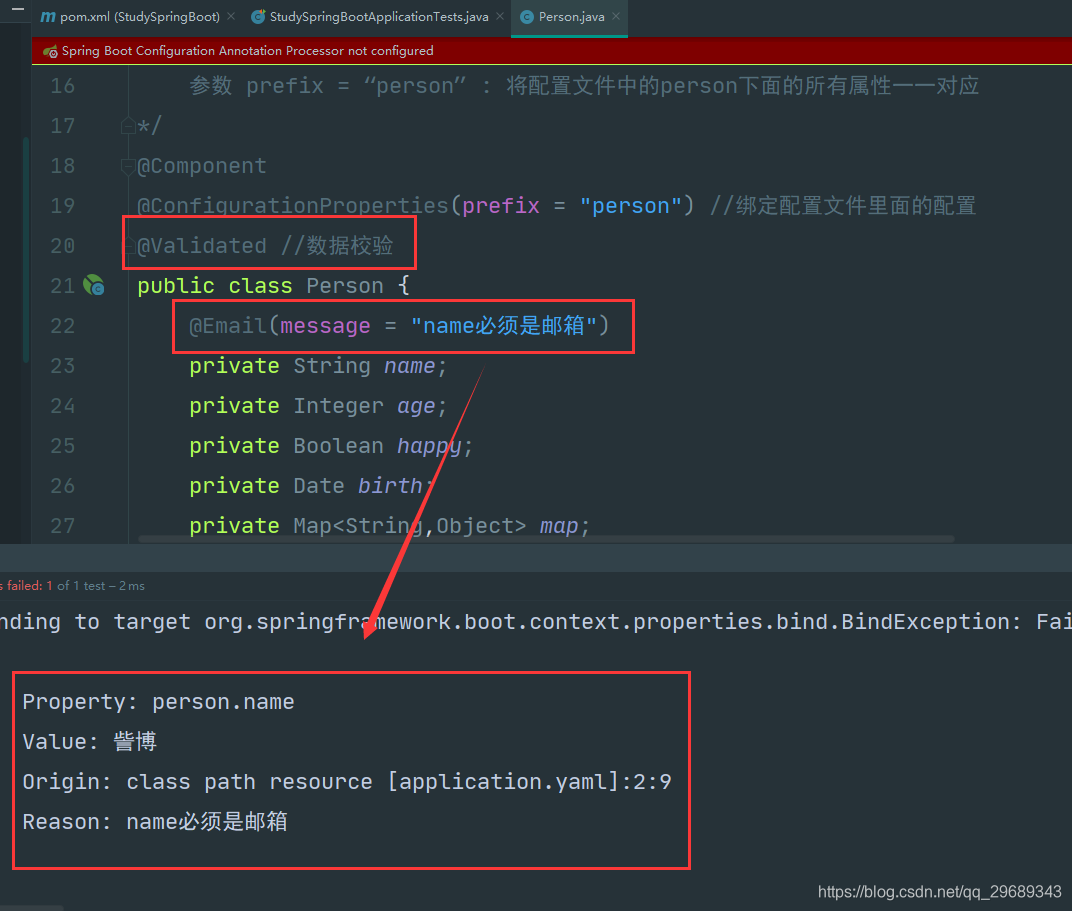 【Spring Boot】005-yaml松散绑定和JSR303数据校验_spring boot 松散绑定-CSDN博客