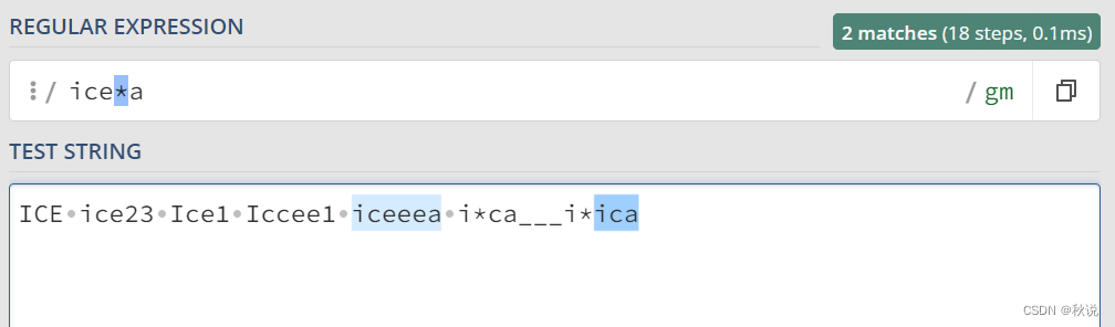 【JavaScript RegExp】正则表达式_js 使用 regexp 字符串匹配正则_js regex匹配多个字符串-CSDN博客
