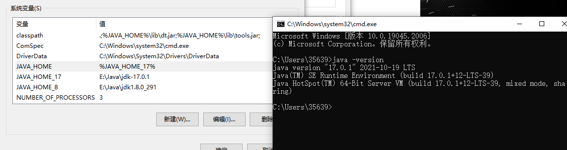 java版本快速切换（8-17）_java8和java17切换-CSDN博客