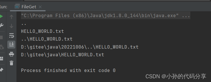 【JavaEE】文件IO操作笔记_new file src-CSDN博客