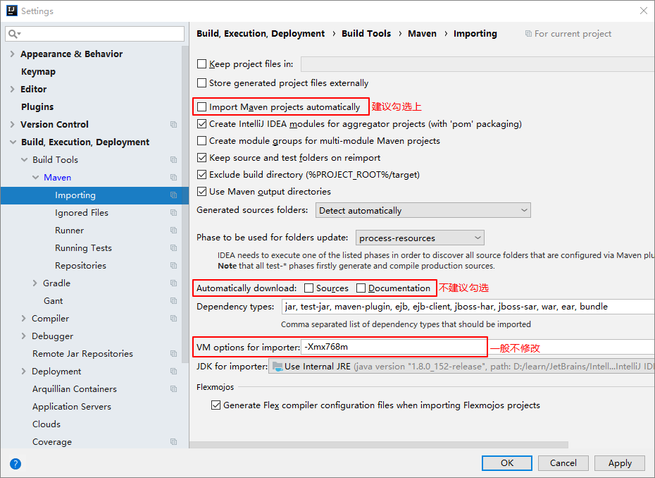 IDEA配置Maven_idea设置maven地址-CSDN博客