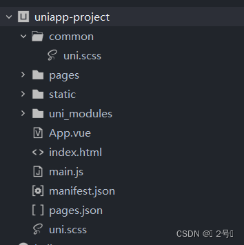 uni-app之目录结构package.json_uniapp package.json-CSDN博客