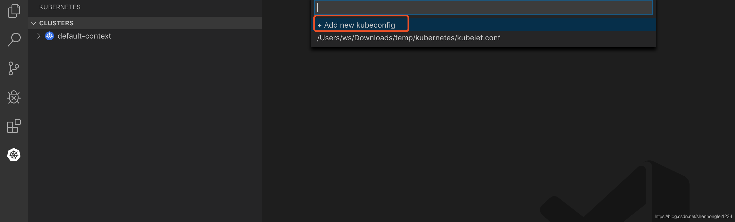 安装配置Visual Studio Code Kubernetes Tools_vscode visual studio k5-CSDN博客