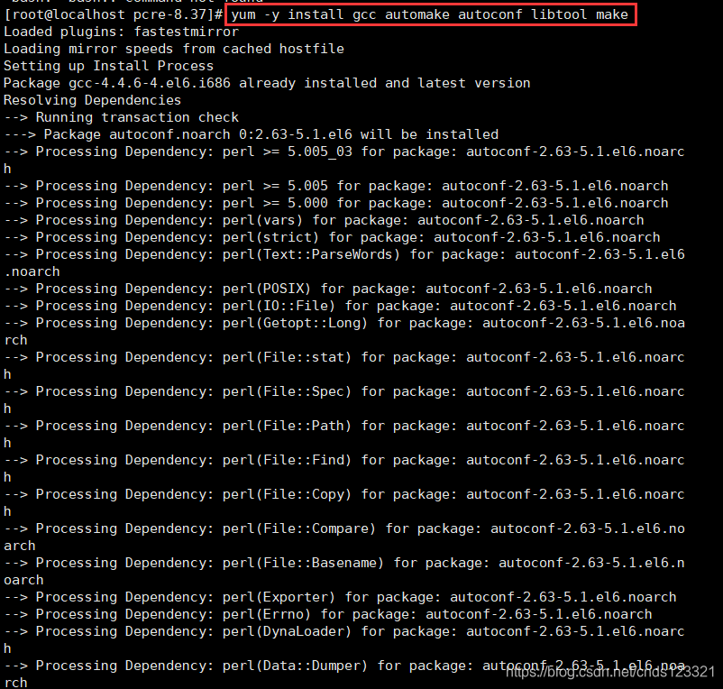 Linux报错“-bash: make: command not found“-CSDN博客