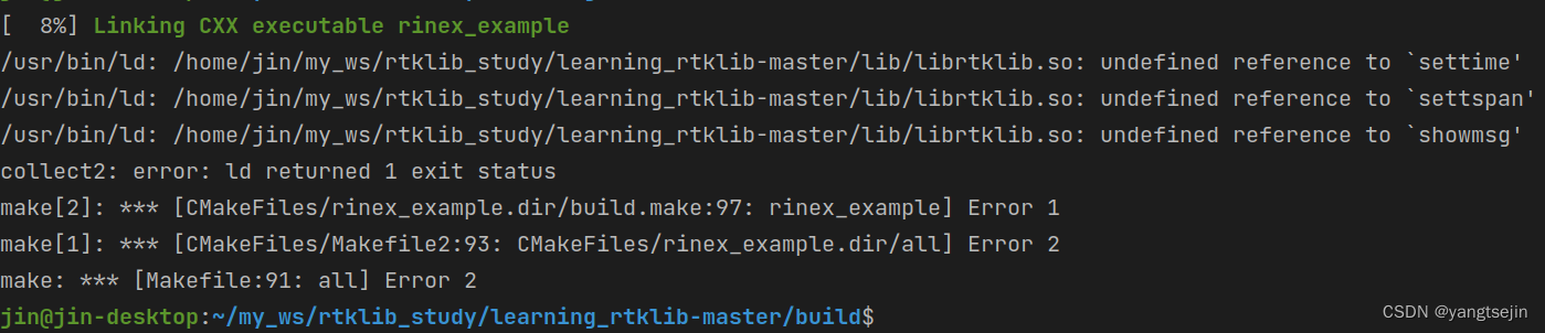 SLAM算法与工程实践——RTKLIB编译_str2str rtklib-CSDN博客