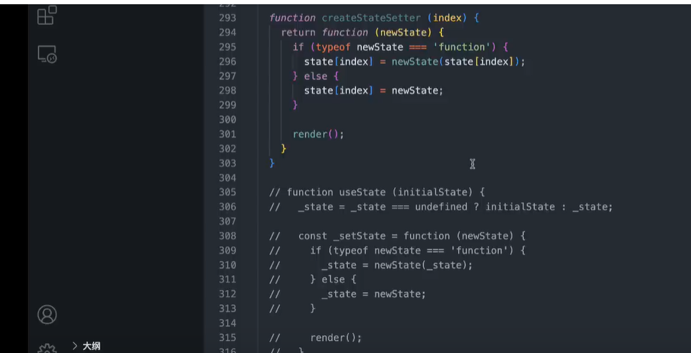 前端学习笔记202309学习笔记第九十一天-闭包27-CSDN博客