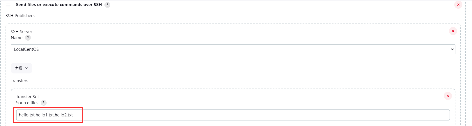 Jenkins 发送文件到远程服务器：publish Over Ssh 插件jenkins Publish Over Ssh Csdn博客
