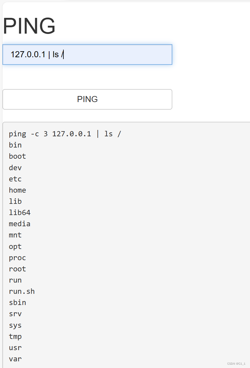 command_execution-CSDN博客