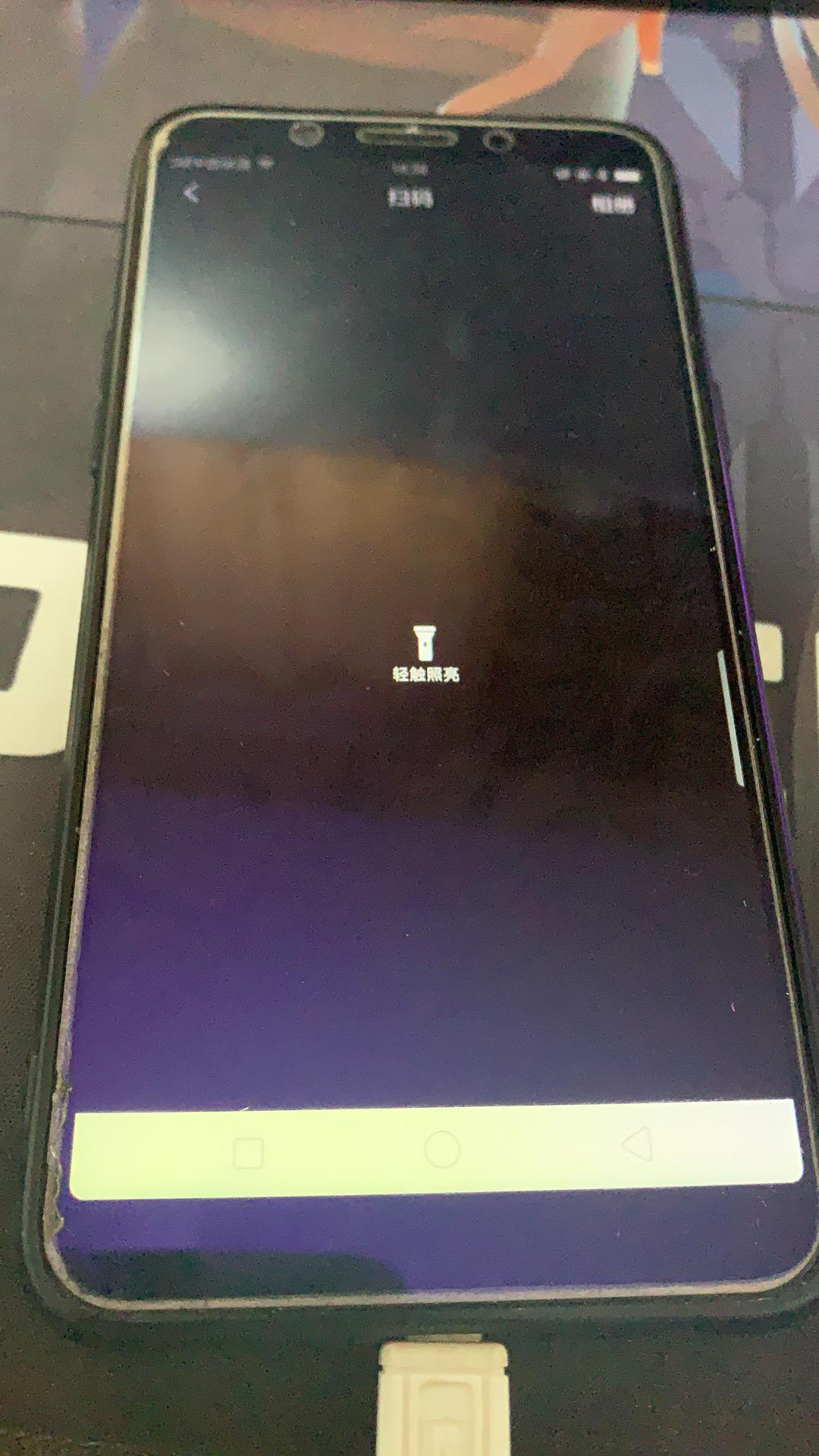 IOS真机调试uni.scanCode调用报错，黑屏-CSDN博客