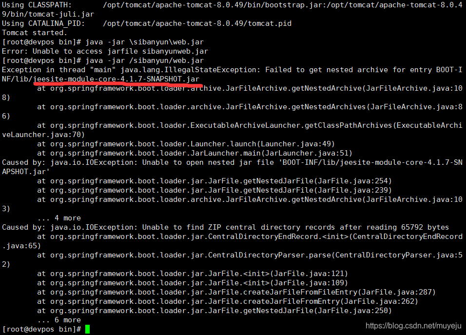 项目打成jar包后，启动报错，某个jar包找不到_caused by: java.io.ioexception: unable to find zip-CSDN博客