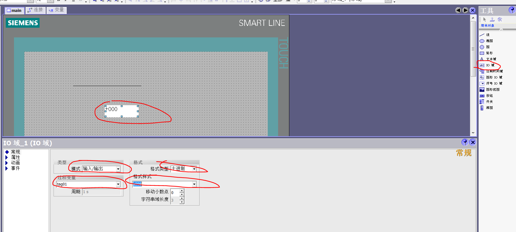 Smart line Panel和S7-200的MPI通信-CSDN博客