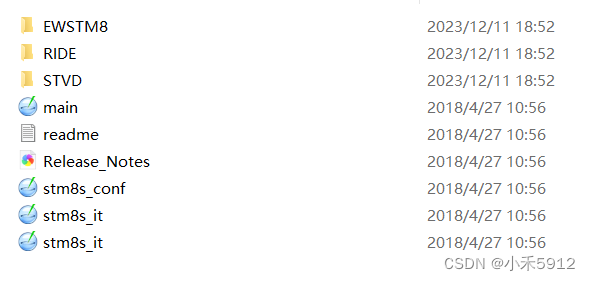 IAR for STM8工程建立-CSDN博客