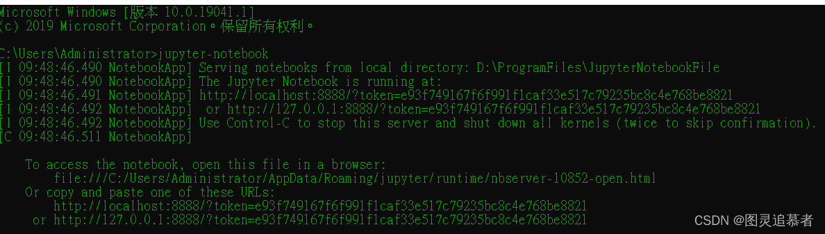基于python的咖啡数据集分析咖啡公司产品运营数据分析python Csdn博客