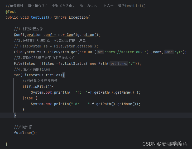Hadoop Java API操作 及读取序列化文件（04-05-06）_hadoop读取序列化文件-CSDN博客