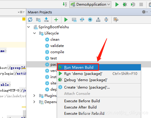 IDEA如何快速打包可执行的jar和运行jar_executable-jar nested-jars-CSDN博客