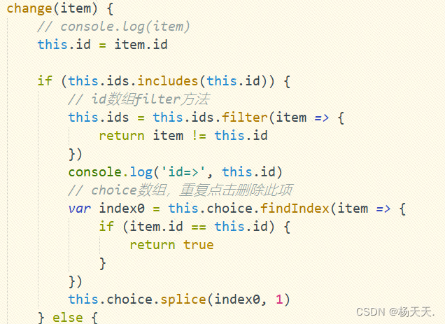 uniapp 数组遍历组成新数组map，数组过滤filter，删除数组某一项findIndex，添加push_uniapp遍历数组-CSDN博客