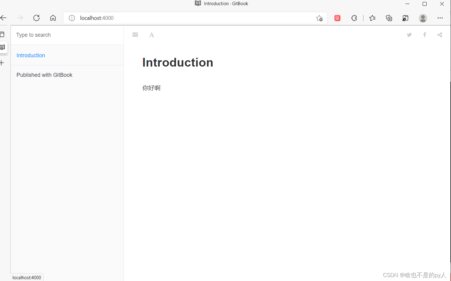 gitbook网站制作vscode配置（二）_livereload server is running on port 35729-CSDN博客