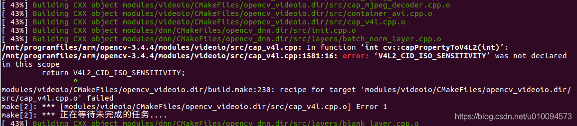 交叉编译opencv for arm_arm交叉编译调用opencv库-CSDN博客